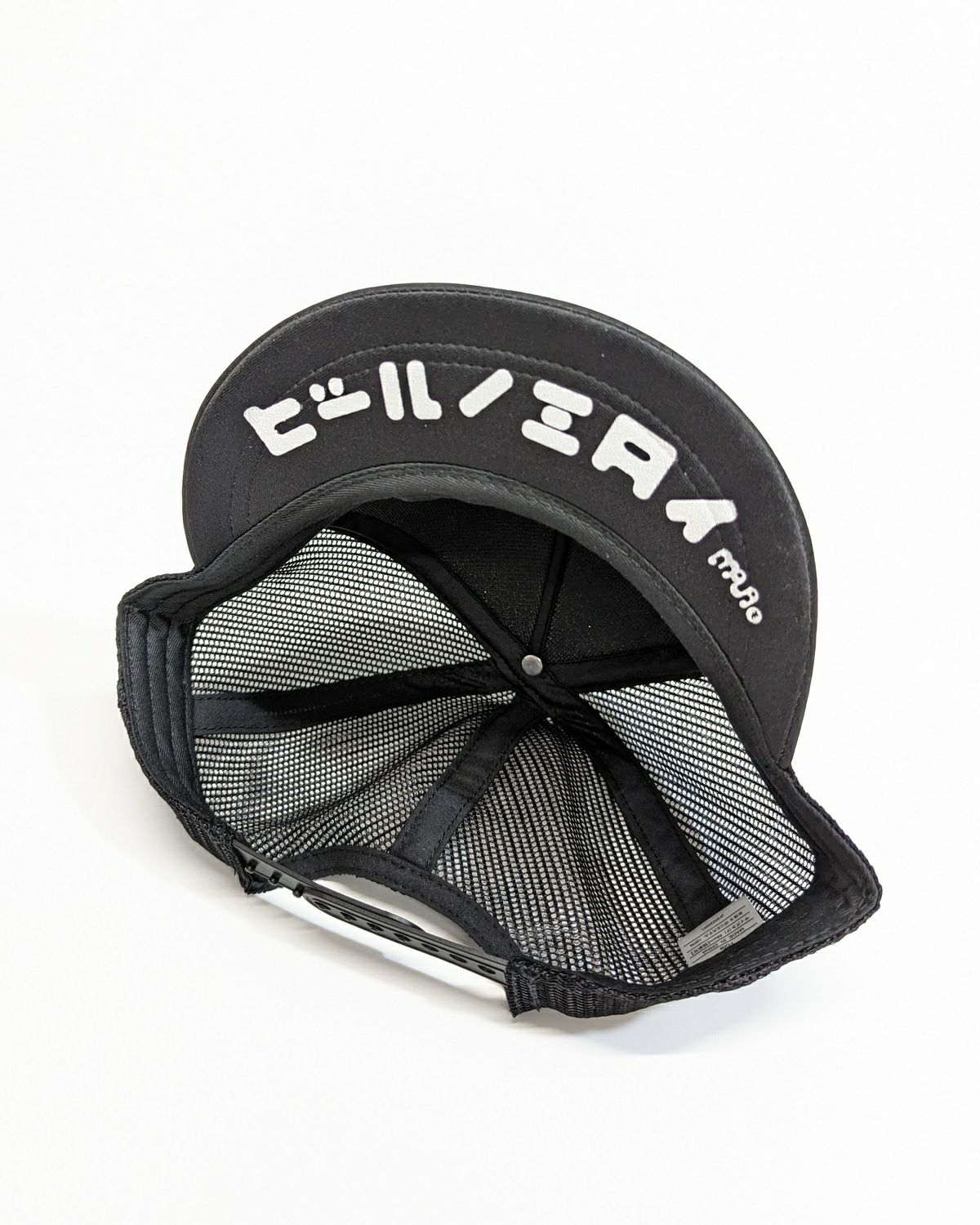 moja｜モジャの通販 - BLACK BRICK（ブラックブリック）